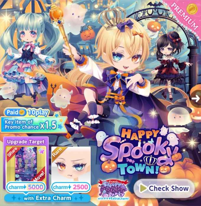 Happy Spookytown! | CocoPPa Play Wiki | Fandom