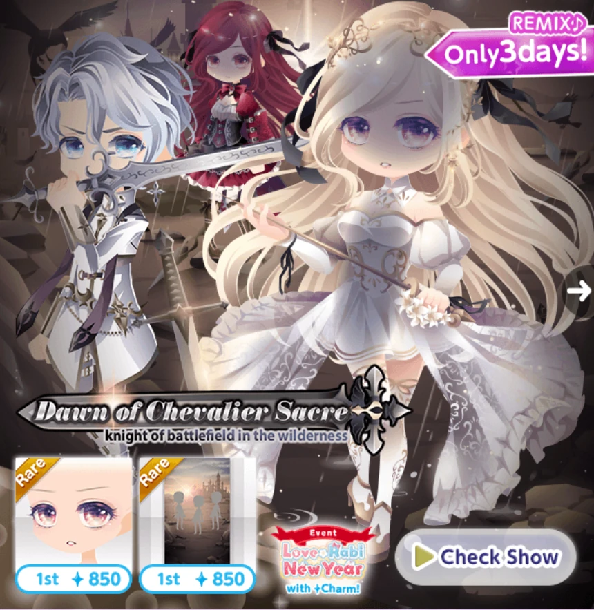 Dawn of Chevalier Sacre/Remix | CocoPPa Play Wiki | Fandom