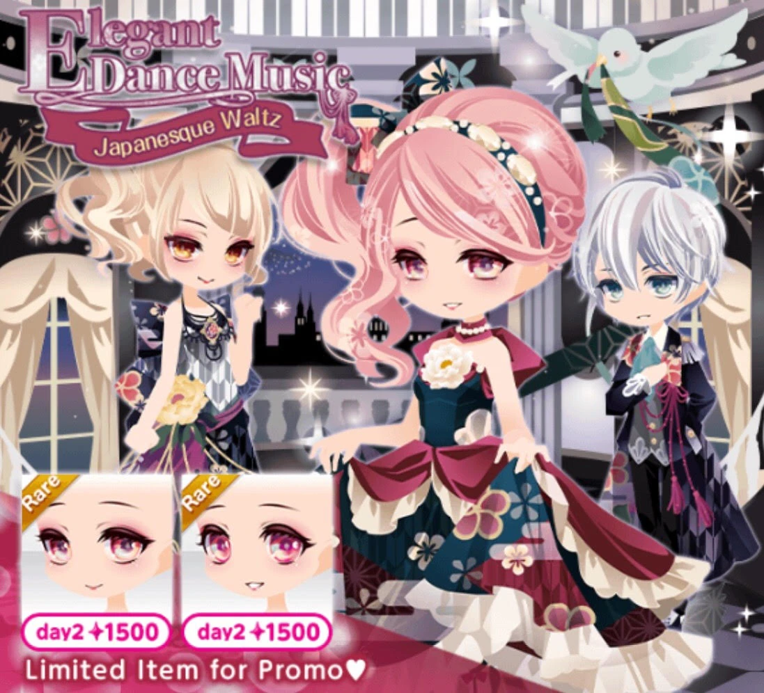 Elegant Dance Music | CocoPPa Play Wiki | Fandom