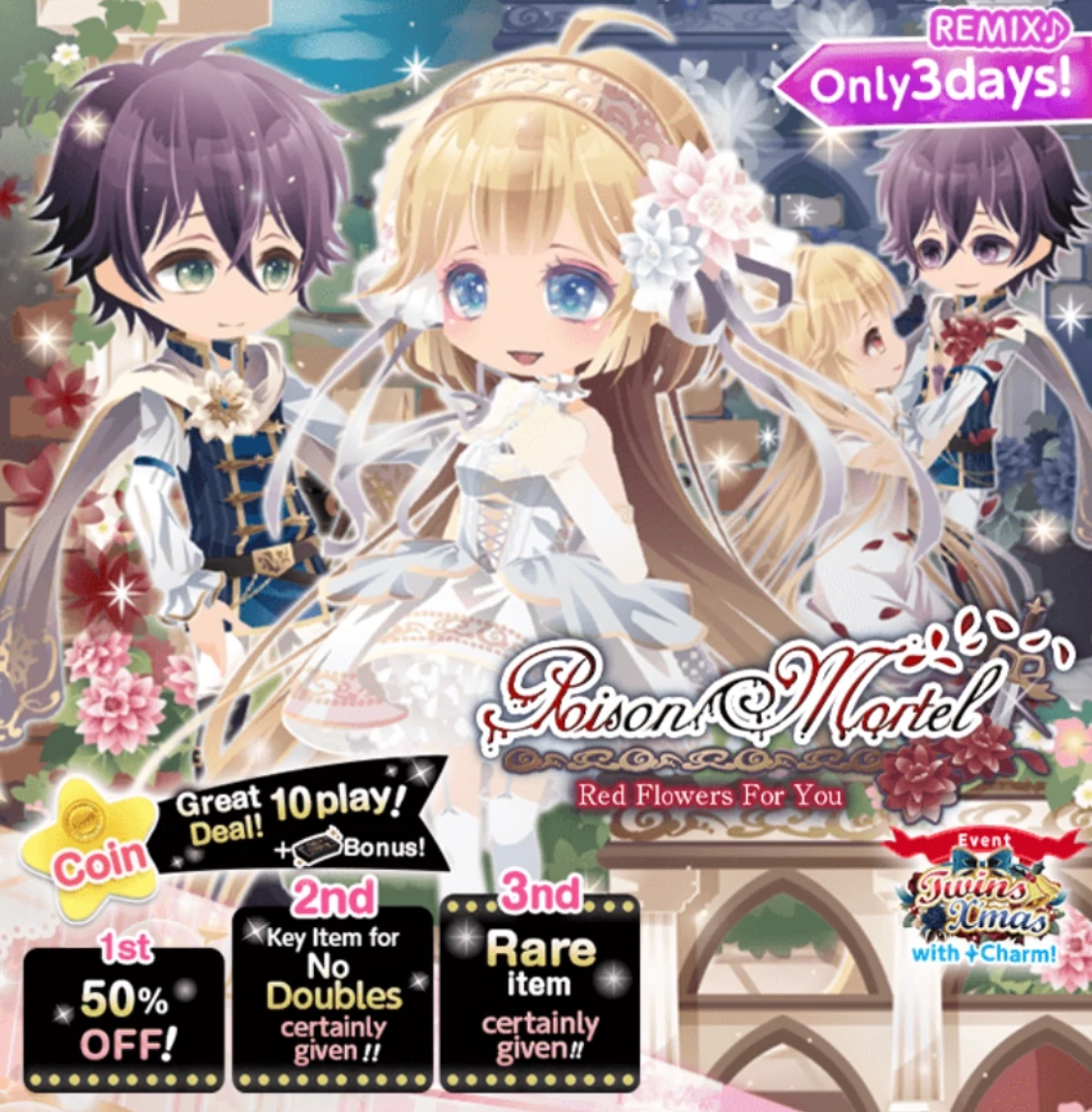 Poison Mortel/Remix | CocoPPa Play Wiki | Fandom