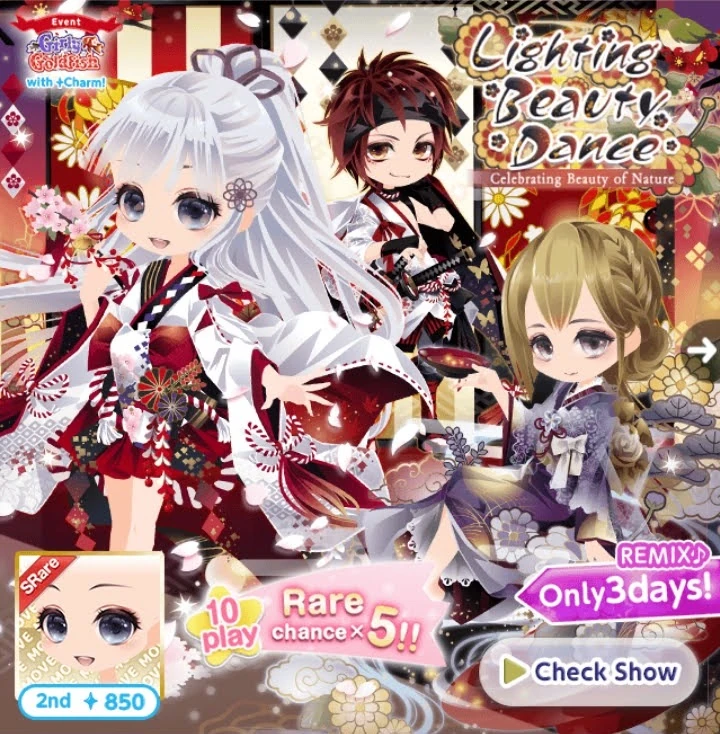 Lighting Beauty Dance/Remix | CocoPPa Play Wiki | Fandom