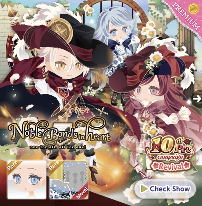 Fundo Lindo Bege Cocoppa Flowering Sigh | CocoPPa Play Wiki | Fandom