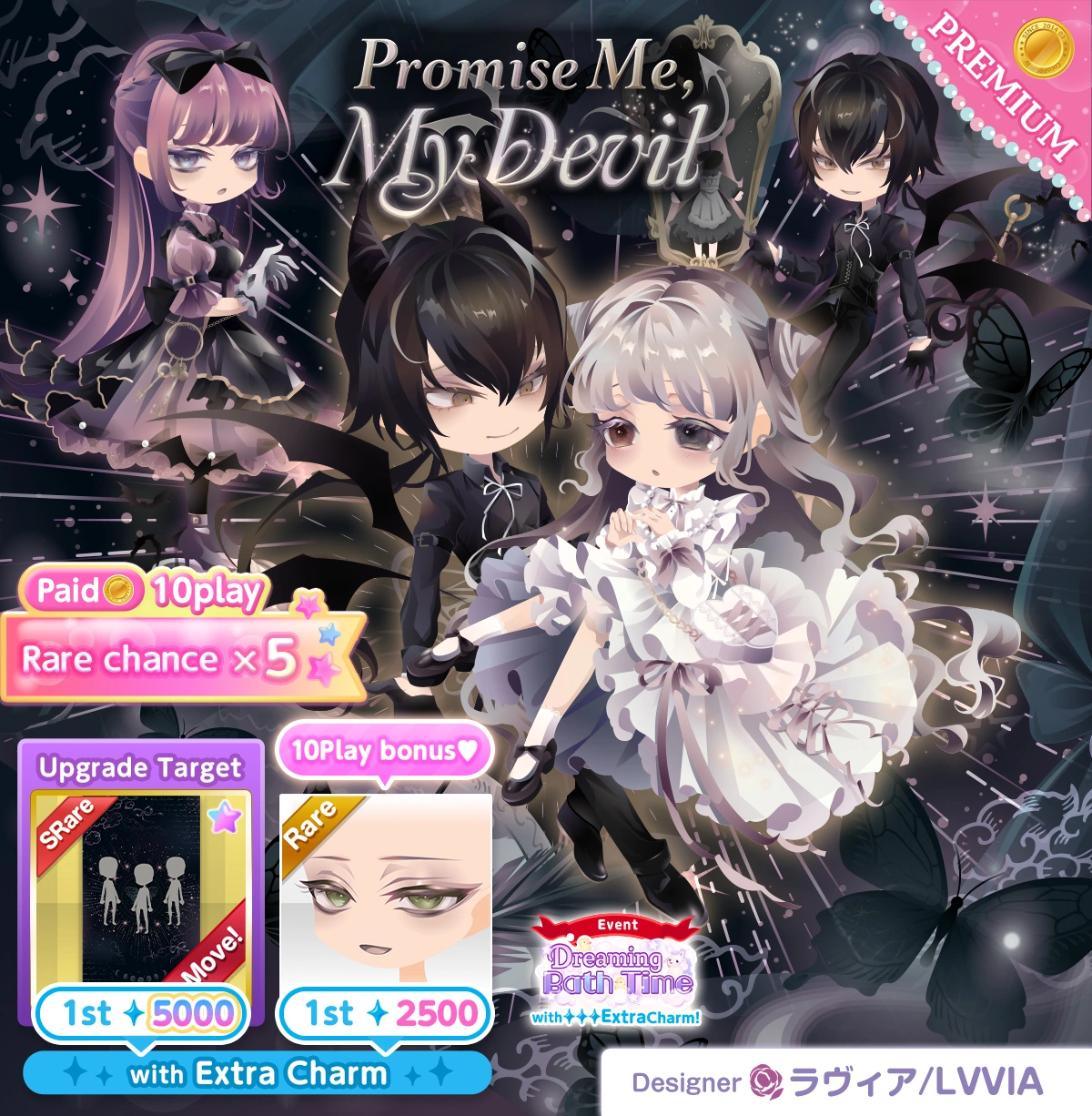 Promise Me, My Devil | CocoPPa Play Wiki | Fandom