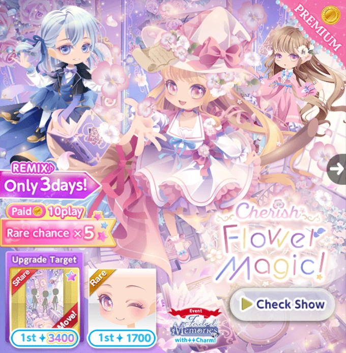 Cherish Flower Magic !/Remix | CocoPPa Play Wiki | Fandom
