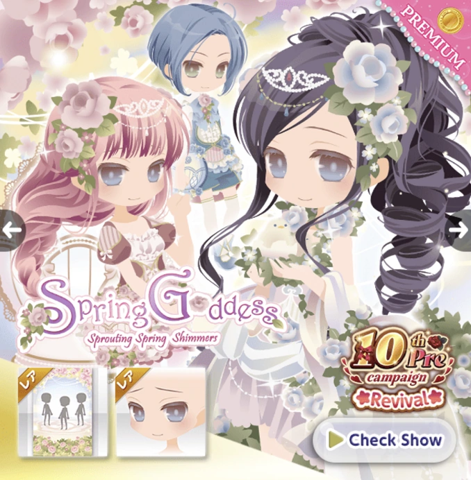 Spring Goddess/Revival | CocoPPa Play Wiki | Fandom