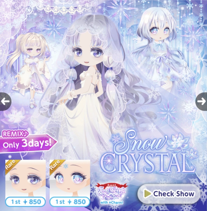 Snow Crystal/Remix | CocoPPa Play Wiki | Fandom