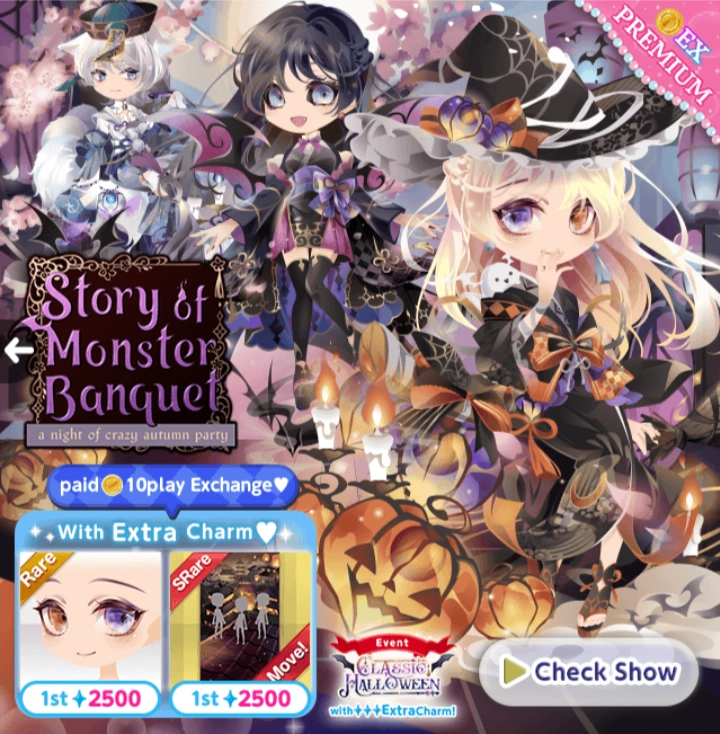 Story of Monster Banquet | CocoPPa Play Wiki | Fandom