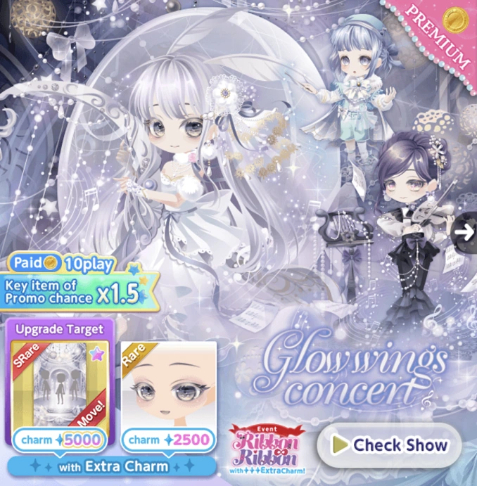 Glow wings concert | CocoPPa Play Wiki | Fandom