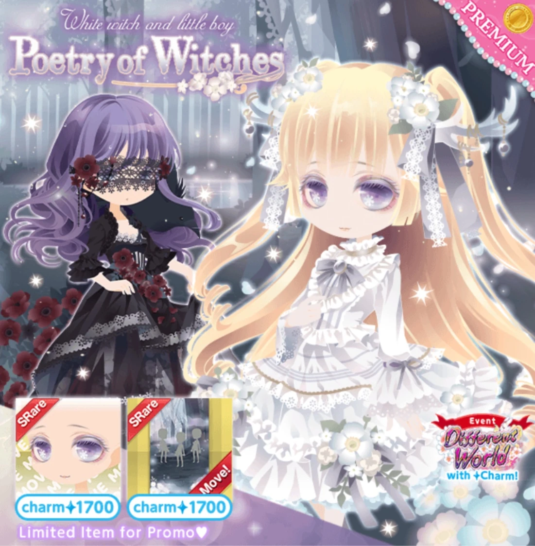 Poetry of Witches | CocoPPa Play Wiki | Fandom