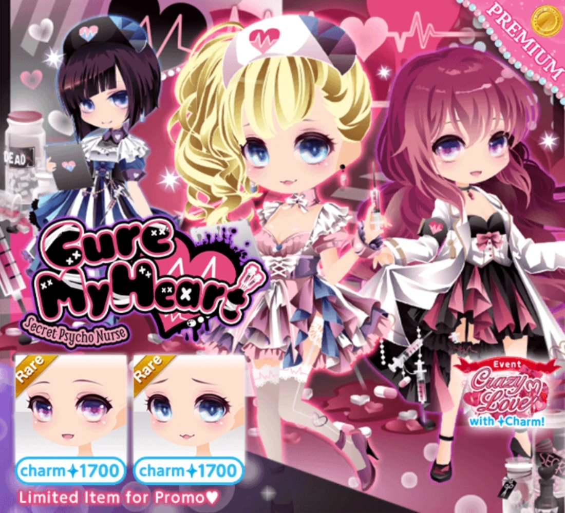 Cure My Heart | CocoPPa Play Wiki | Fandom