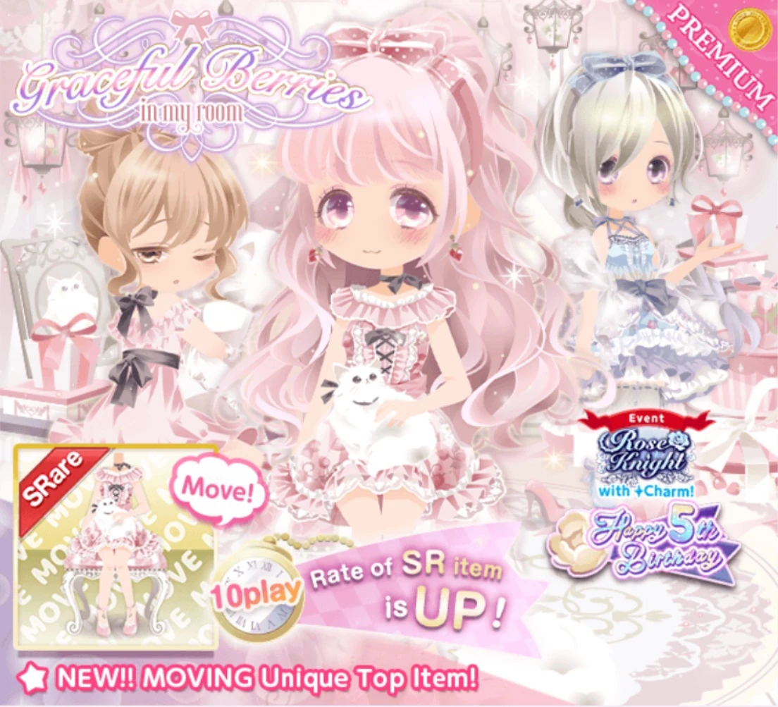 Graceful Berries | CocoPPa Play Wiki | Fandom