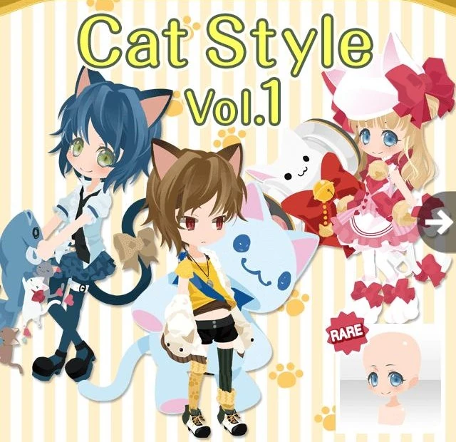 Cat Style Vol. 1 | CocoPPa Play Wiki | Fandom
