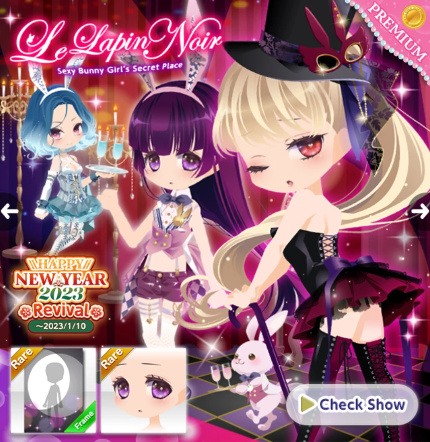 Le Lapin Noir/Revival | CocoPPa Play Wiki | Fandom