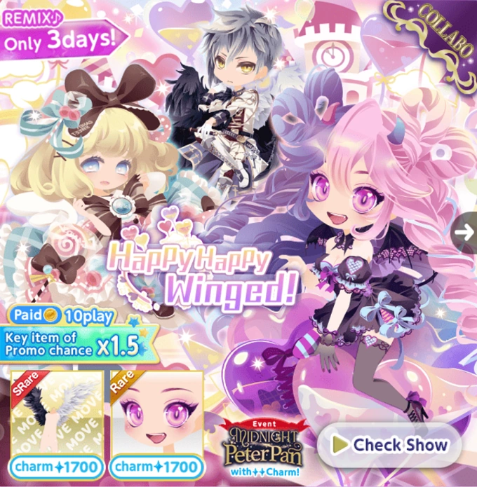 Happy Happy Winged!/Remix 2 | CocoPPa Play Wiki | Fandom