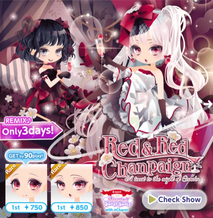 Red&Red Chanpaign/Remix | CocoPPa Play Wiki | Fandom