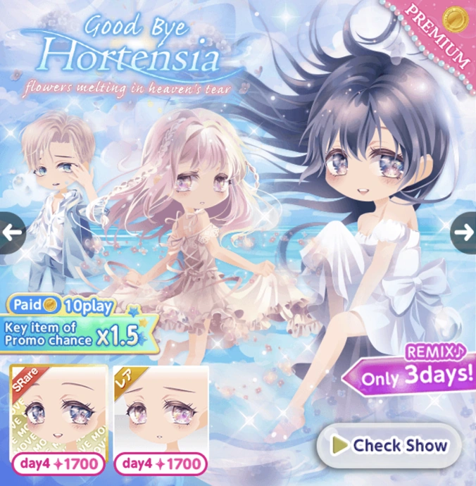 Good Bye Hortensia/Remix | CocoPPa Play Wiki | Fandom