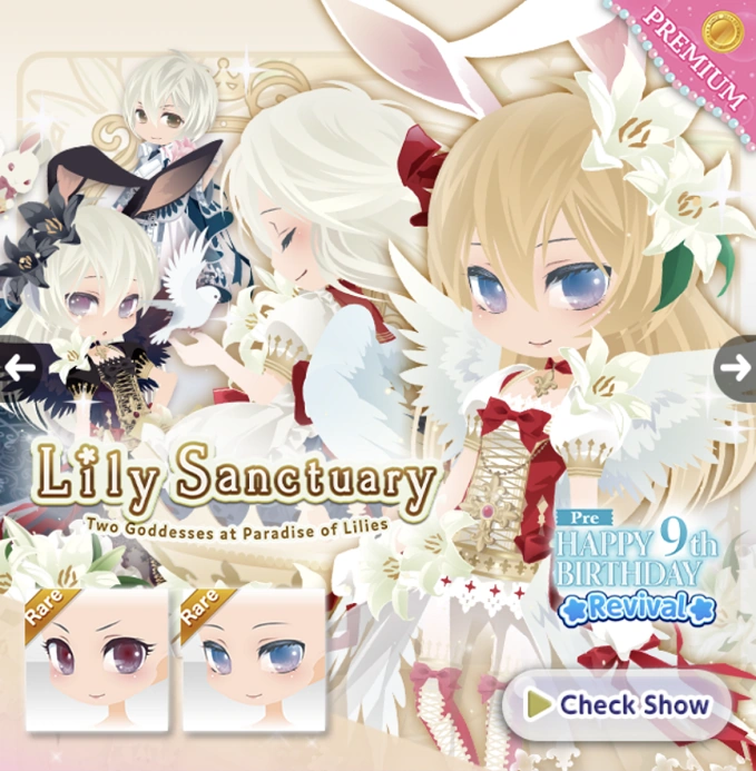 Lily Sanctuary/Revival | CocoPPa Play Wiki | Fandom