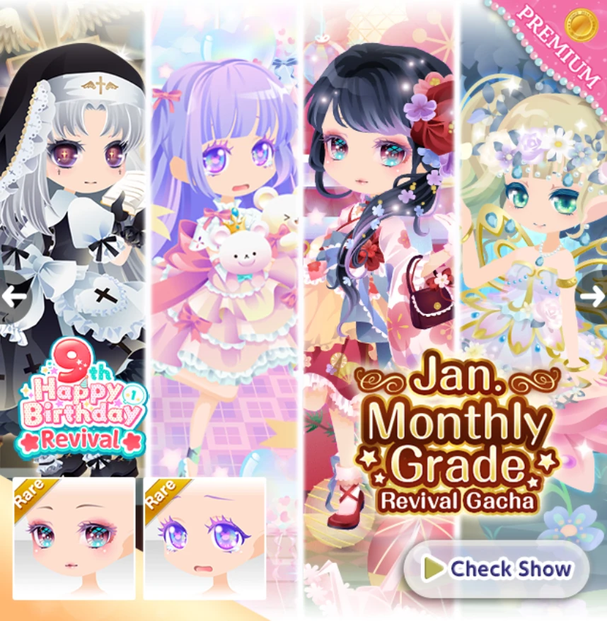 Jan. Monthly Grade Revival Gacha | CocoPPa Play Wiki | Fandom