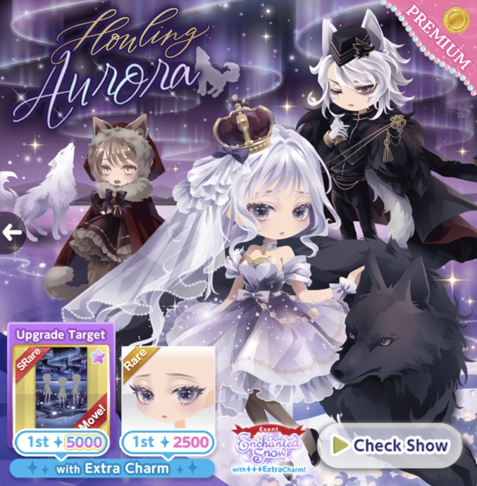 Howling Aurora | CocoPPa Play Wiki | Fandom