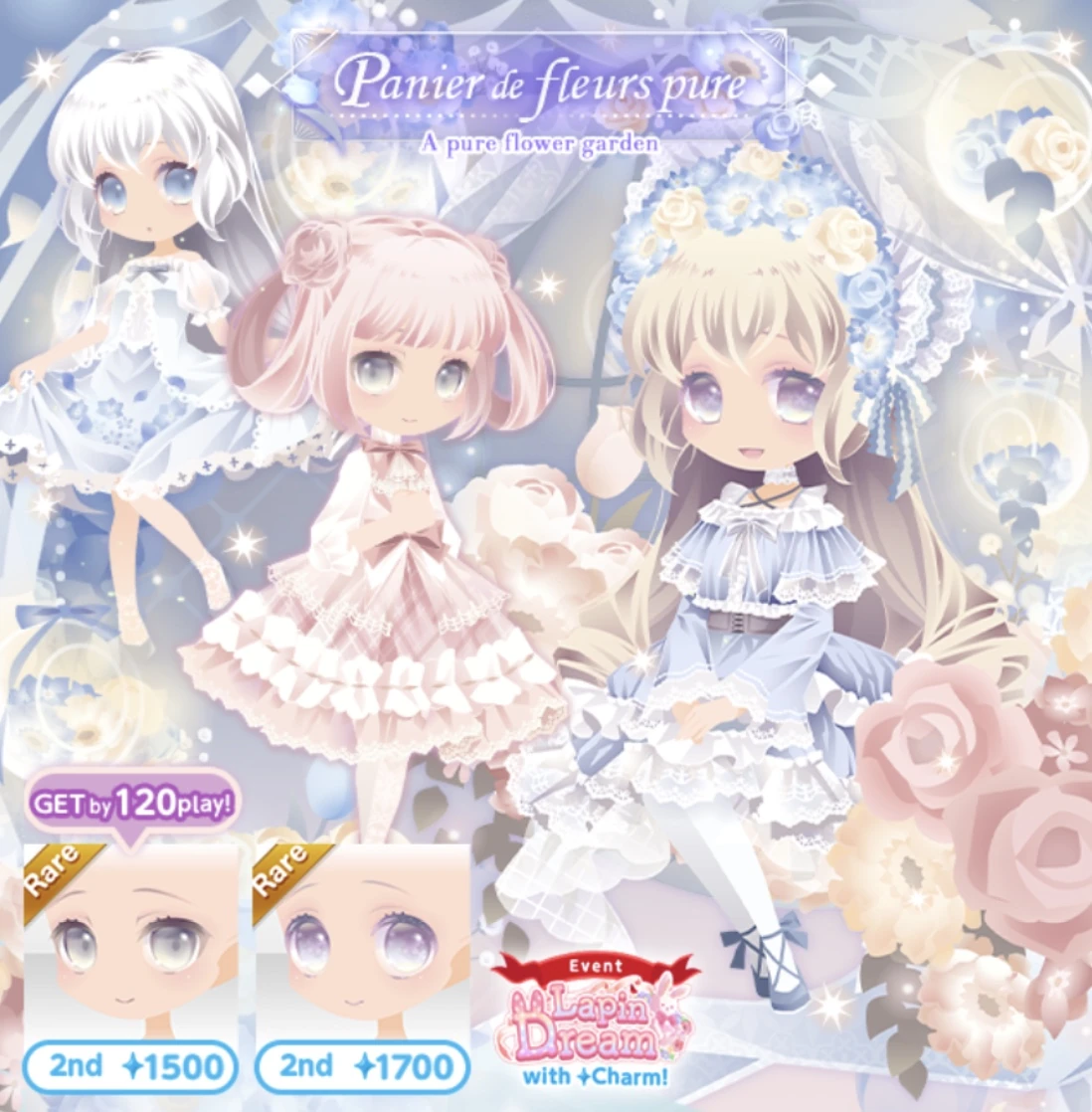 Panier de fleurs pure | CocoPPa Play Wiki | Fandom
