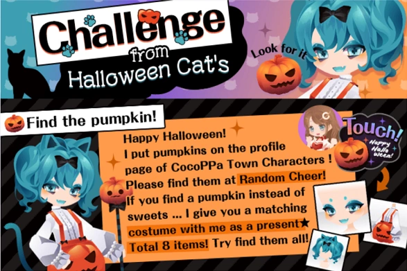 Challenge from the Halloween Cats | CocoPPa Play Wiki | Fandom