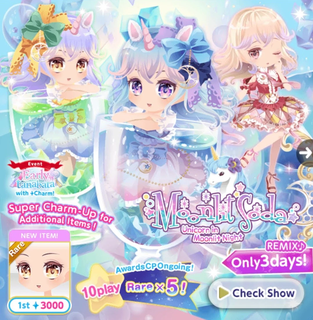 Moonlit Soda/Remix | CocoPPa Play Wiki | Fandom