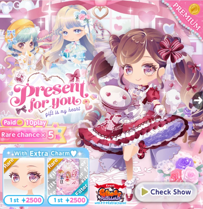 Present for you | CocoPPa Play Wiki | Fandom