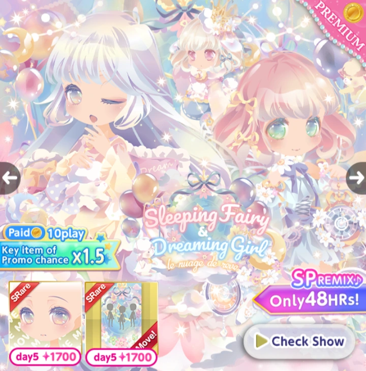 Sleeping Fairy & Dreaming Girl/Remix 2 | CocoPPa Play Wiki | Fandom