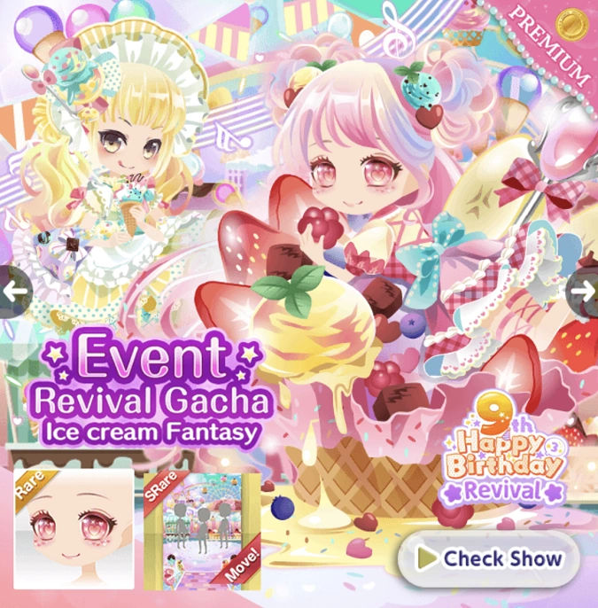 Ice Cream Fantasy/Revival Gacha | CocoPPa Play Wiki | Fandom