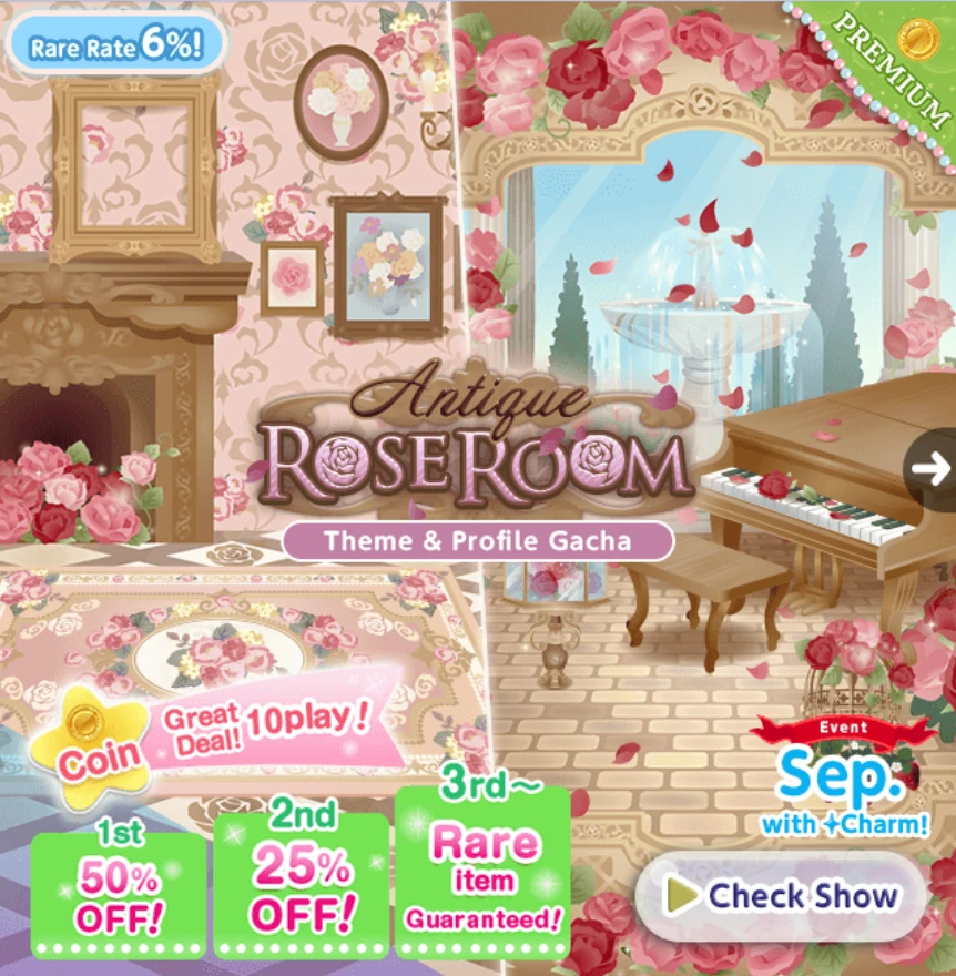 Antique Rose Room | CocoPPa Play Wiki | Fandom