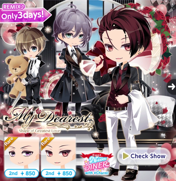 My Dearest/Remix 2 | CocoPPa Play Wiki | Fandom