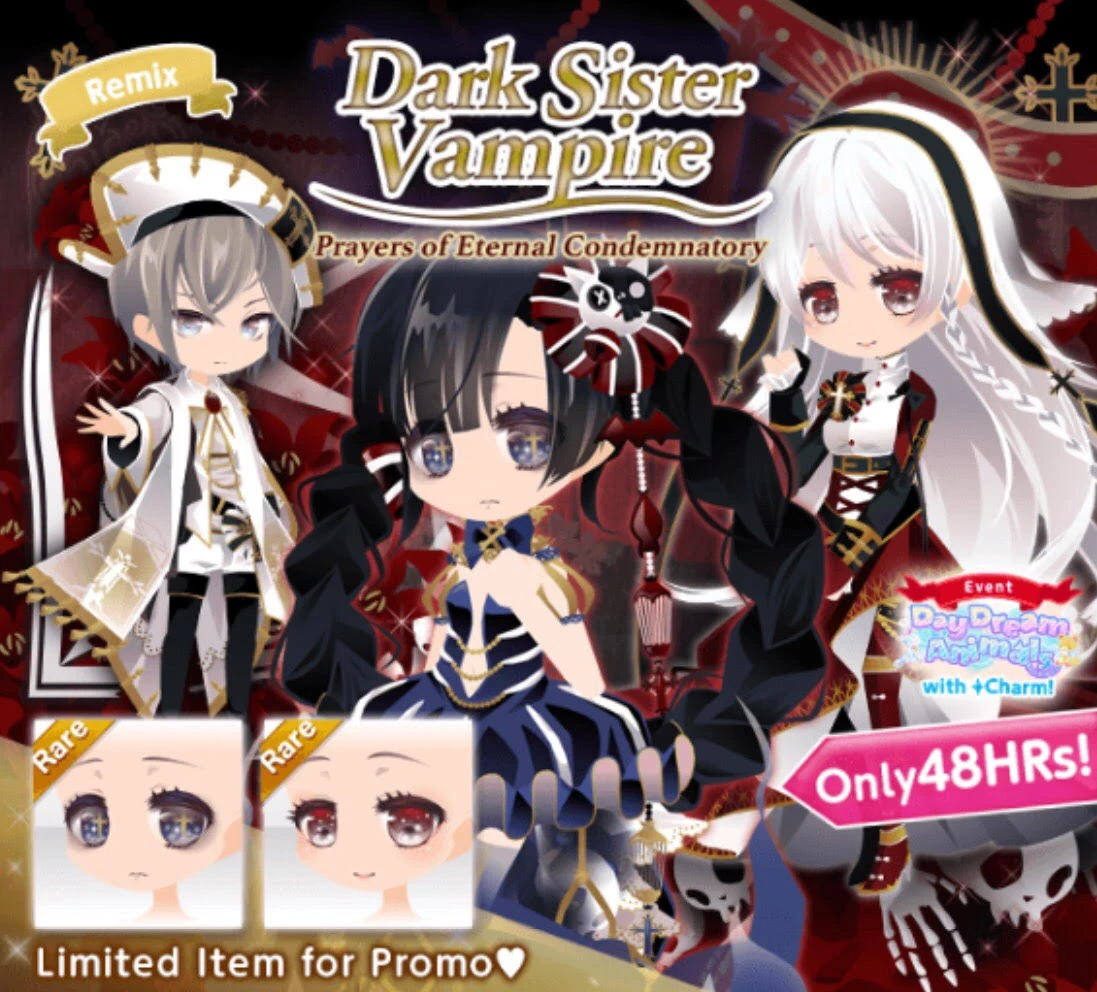 Dark Sister Vampire | CocoPPa Play Wiki | Fandom