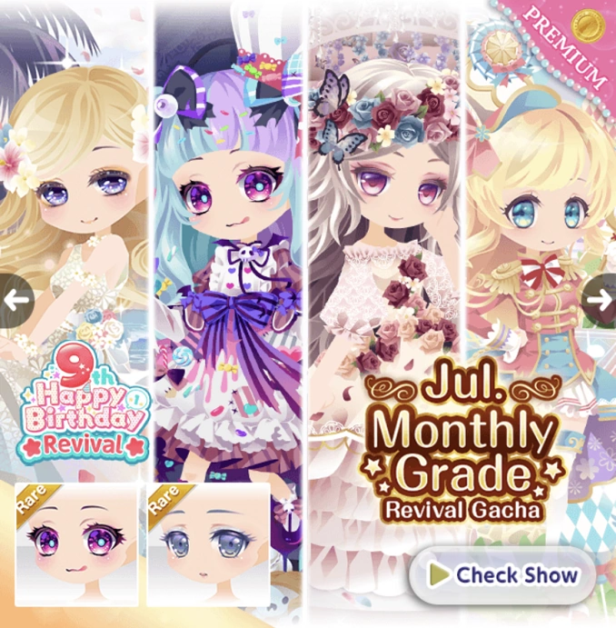 Jul. Monthly Grade Revival Gacha | CocoPPa Play Wiki | Fandom