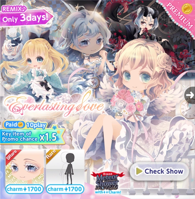 Everlasting Love/Remix | CocoPPa Play Wiki | Fandom