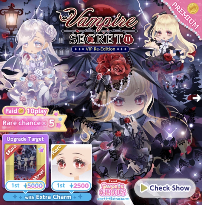 Vampire Secret Ⅱ | CocoPPa Play Wiki | Fandom
