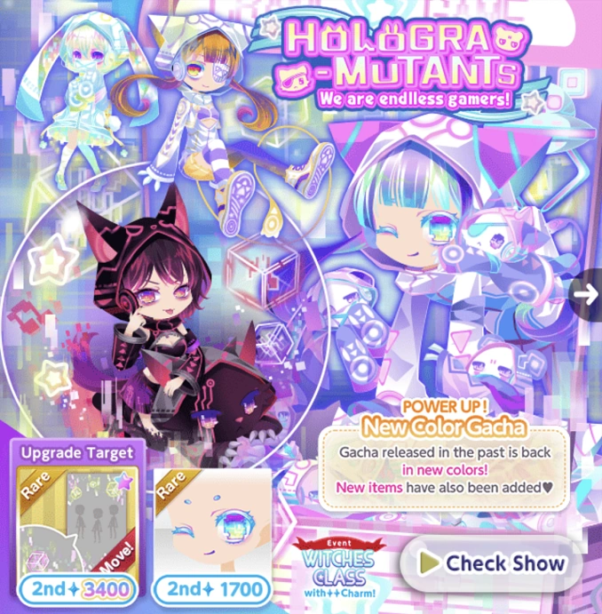 HOLOGRA-MUTANTS/Recolor | CocoPPa Play Wiki | Fandom