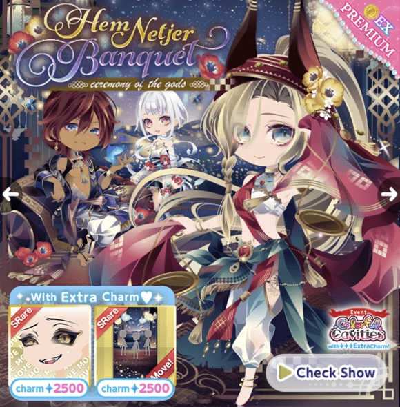 Hem Netjer | CocoPPa Play Wiki | Fandom