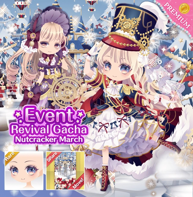 Nutcracker March/Gacha | CocoPPa Play Wiki | Fandom