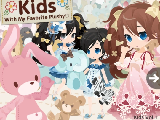 Kids Vol. 1 | CocoPPa Play Wiki | Fandom