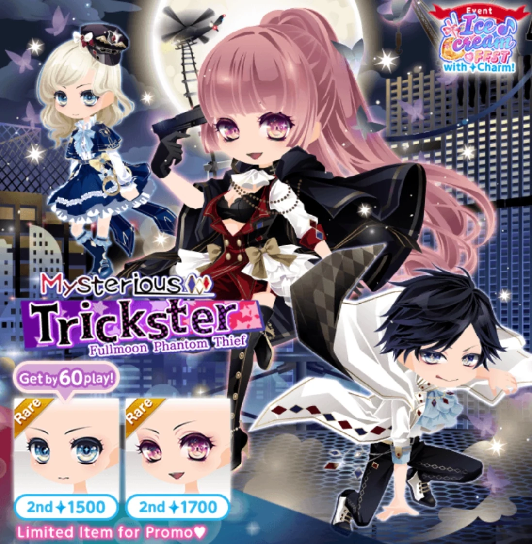 Mysterious Trickster | CocoPPa Play Wiki | Fandom
