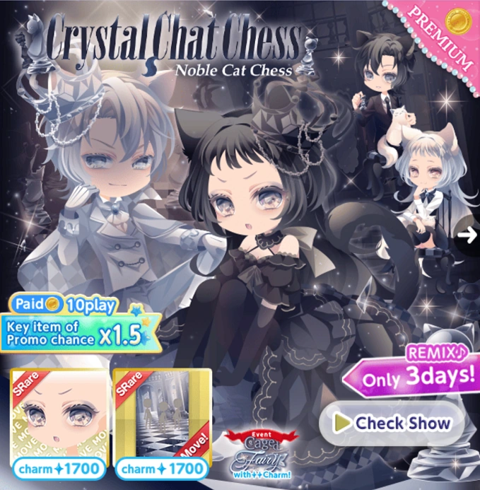 Crystal Chat Chess/Remix 2 | CocoPPa Play Wiki | Fandom