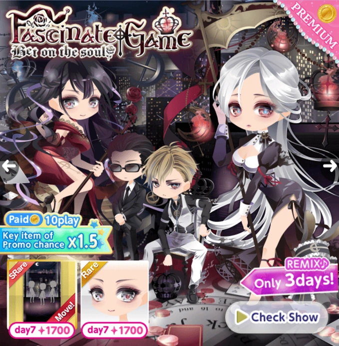 Fascinate Game/Remix | CocoPPa Play Wiki | Fandom