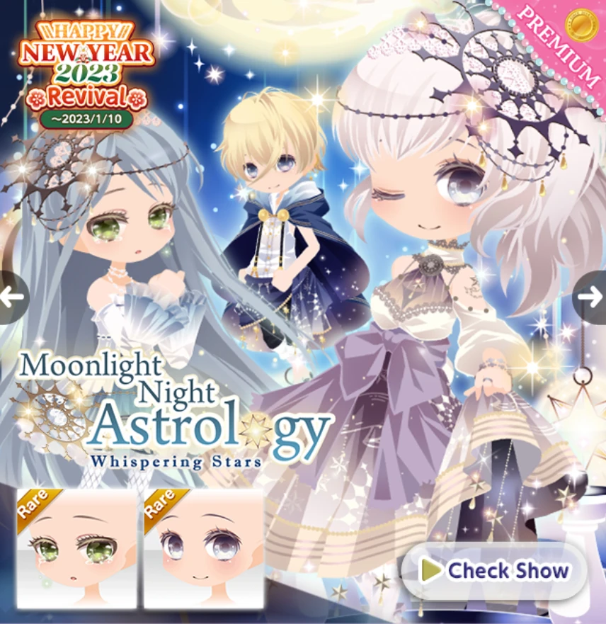 Moonlight Night Astrology/Revival | CocoPPa Play Wiki | Fandom