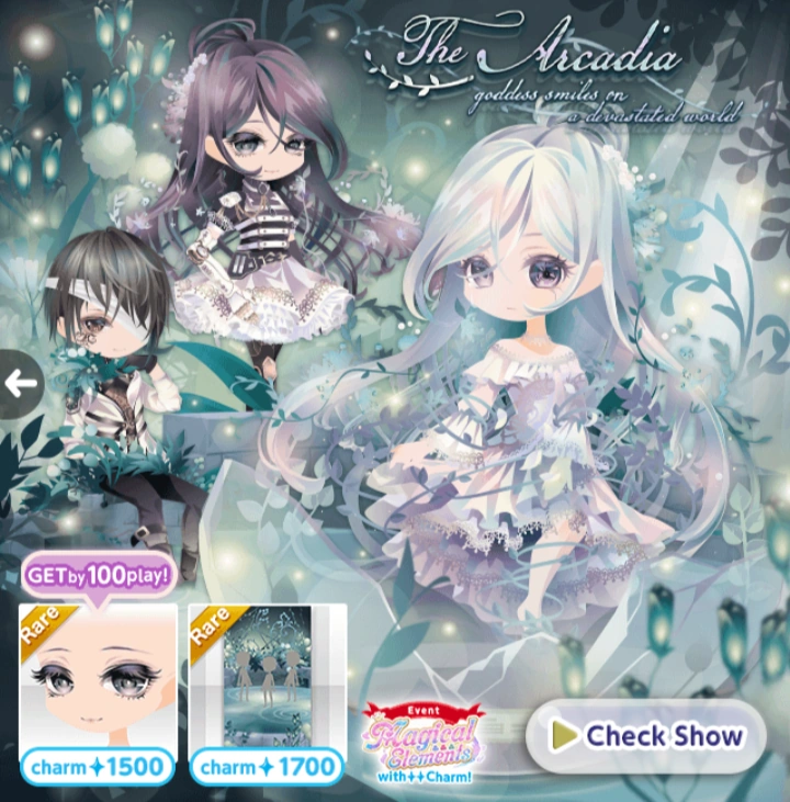 The Arcadia | CocoPPa Play Wiki | Fandom