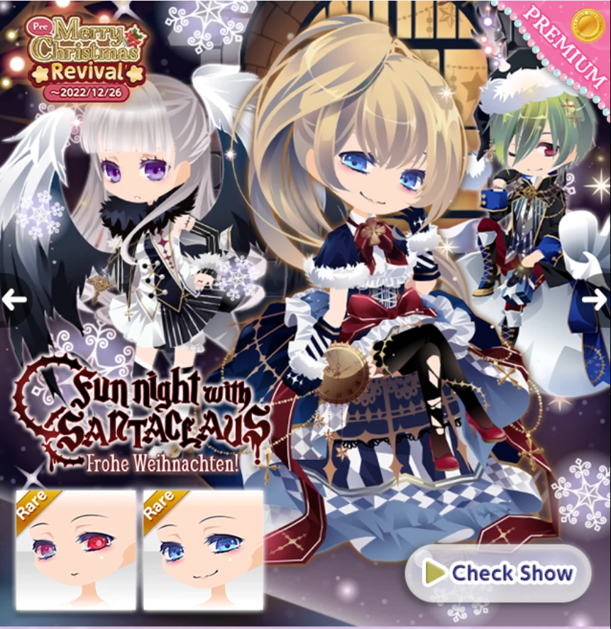 Fun Night with SANTACLAUS/Revival 2 | CocoPPa Play Wiki | Fandom