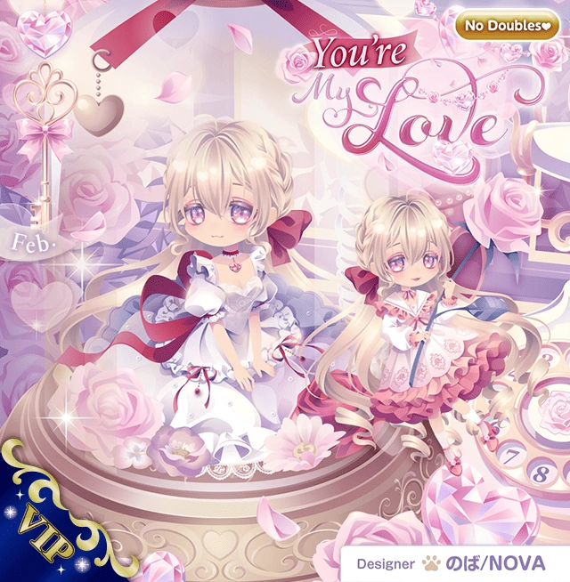 You're My Love | CocoPPa Play Wiki | Fandom