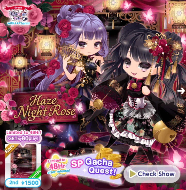 Haze Night Rose | CocoPPa Play Wiki | Fandom