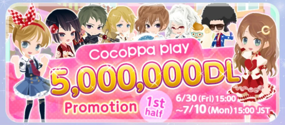 CocoPPa Play 5,000,000DL Promotion | CocoPPa Play Wiki | Fandom