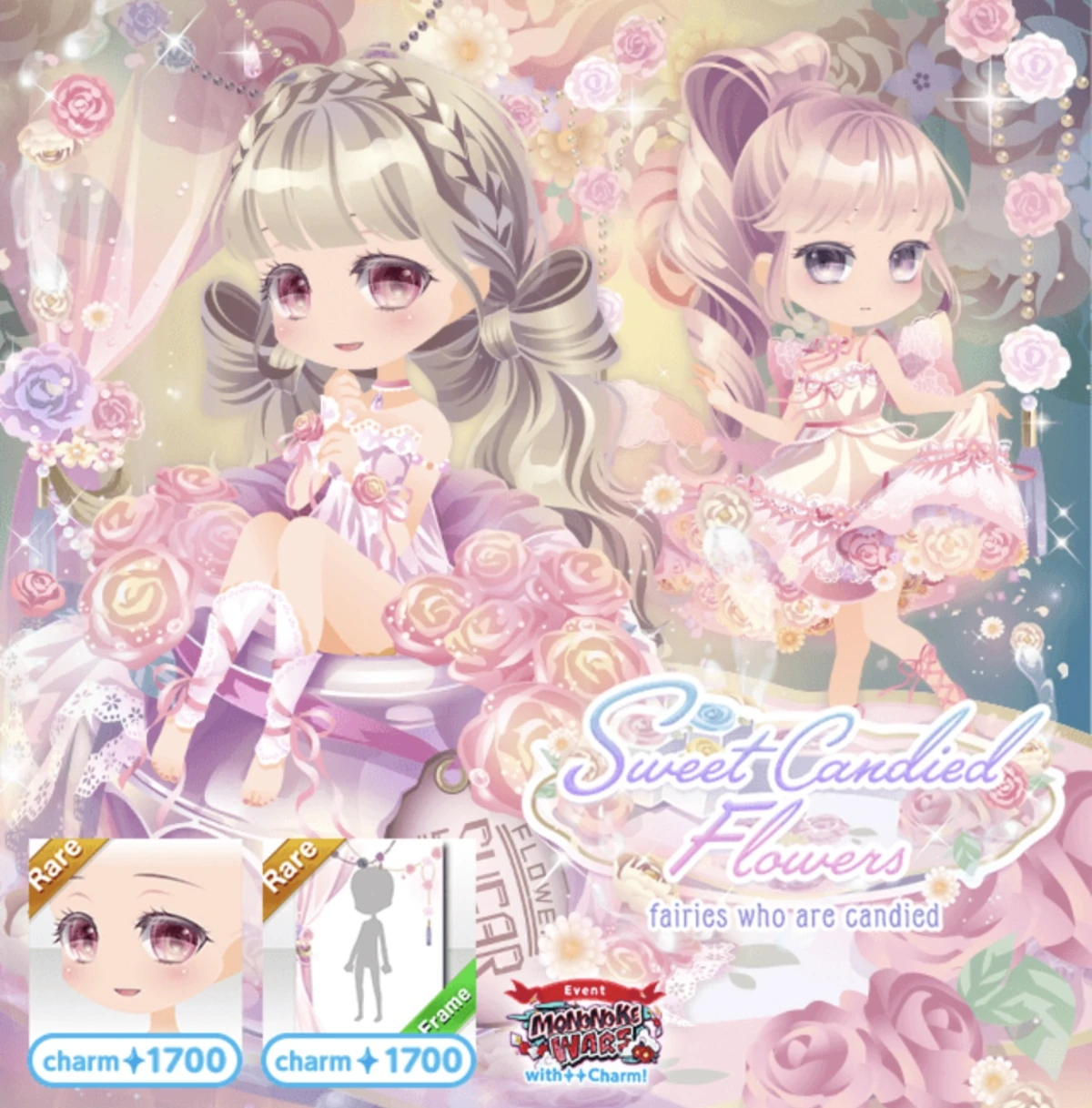 Sweet Candied Flowers | CocoPPa Play Wiki | Fandom