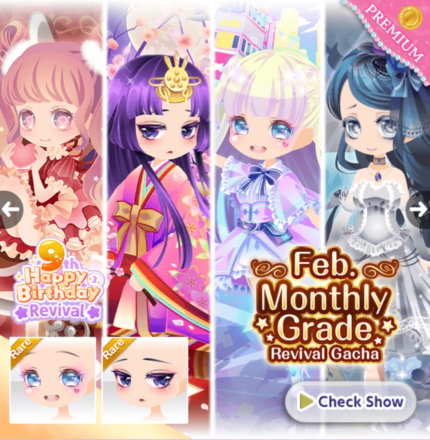 Feb. Monthly Grade Revival Gacha | CocoPPa Play Wiki | Fandom